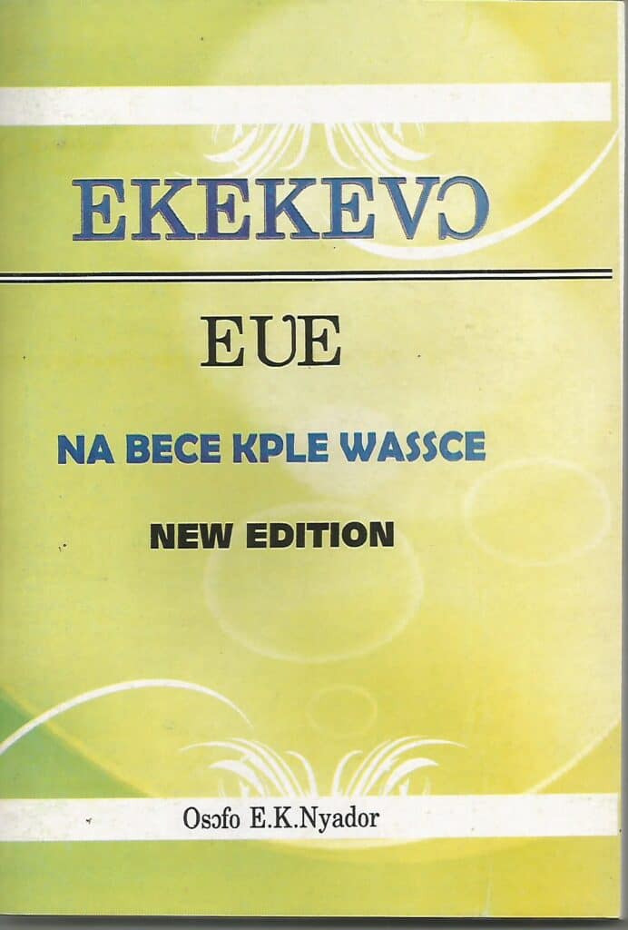 AƑE - Degbea